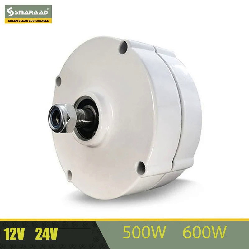 SMARAAD 600W Generator For DIY Wind Turbine Low Speed 12V 24V Gearless ...
