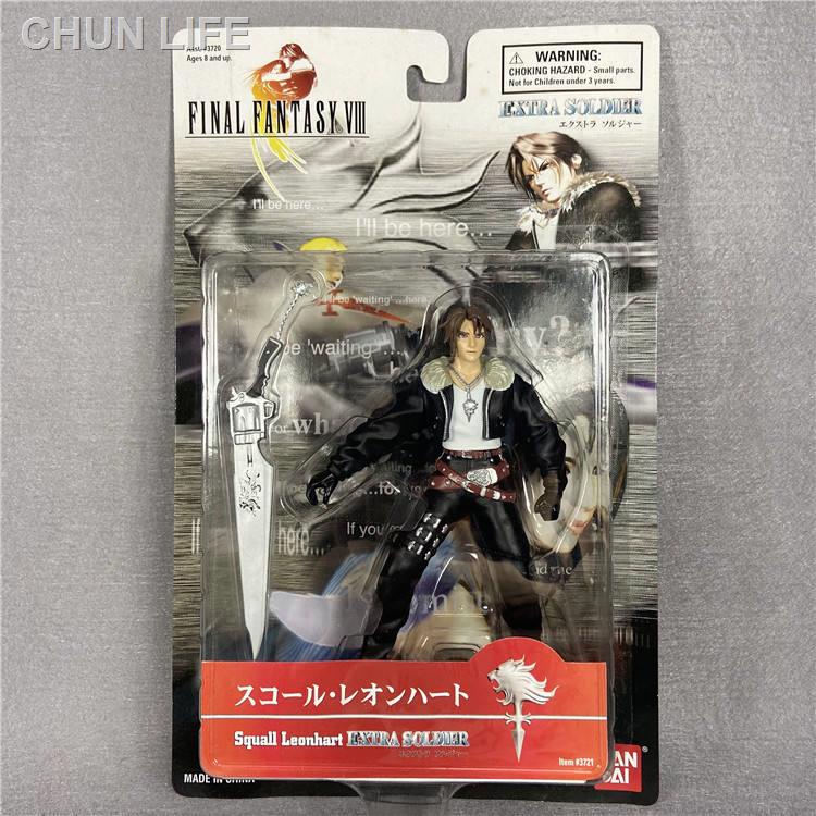 Bandai 1999 Final Fantasy 8 Figure Peripheral Squall Rinoa FF8 Summoned ...