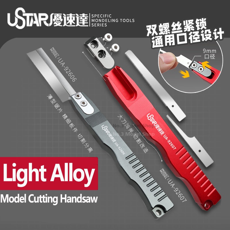78j Ustar Modification Light Alloy Hand Saw For Mecha Gundam Military ...