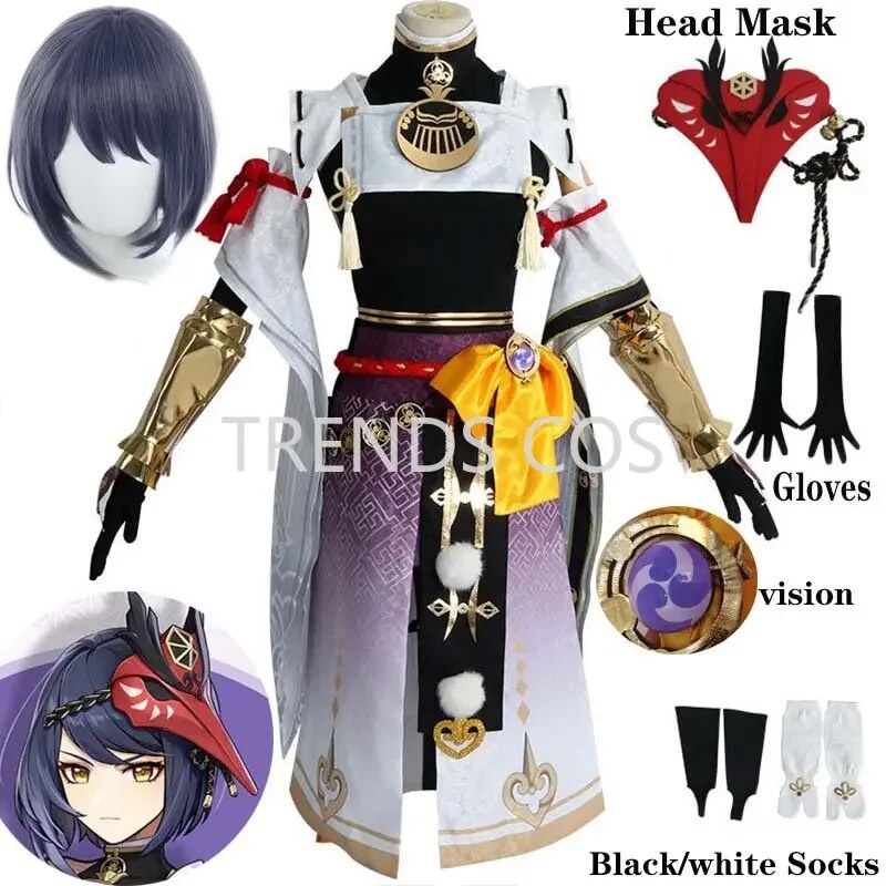 High Quality Game Impact Kujo Sara Cosplay Costume Kujou Sara Full Set ...
