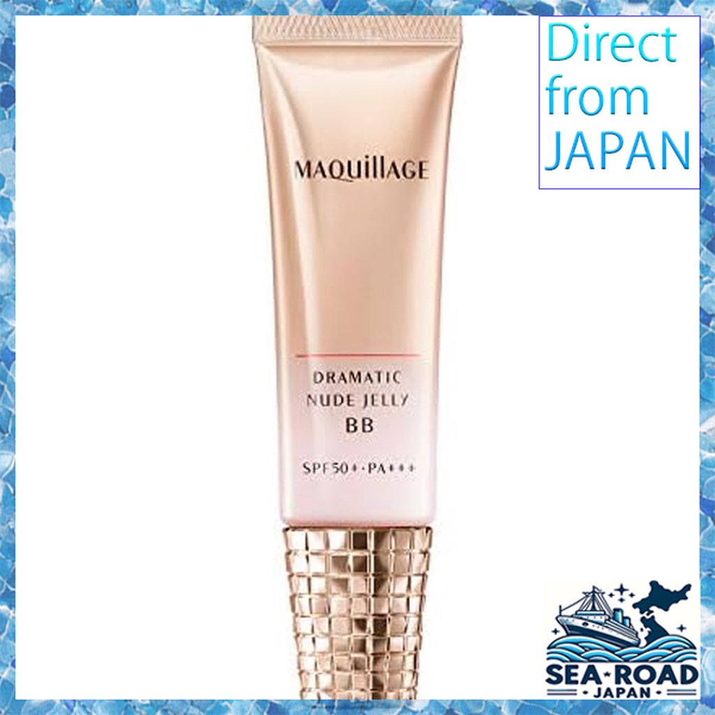 Maquillage Dramatic Nude Jelly BB Makeup Base Unscented 30g (x 1) Nude ...