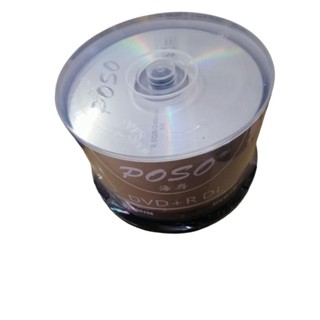 CD / DVD Online Sale - Storage at Great Prices | Laptops & Computers ...