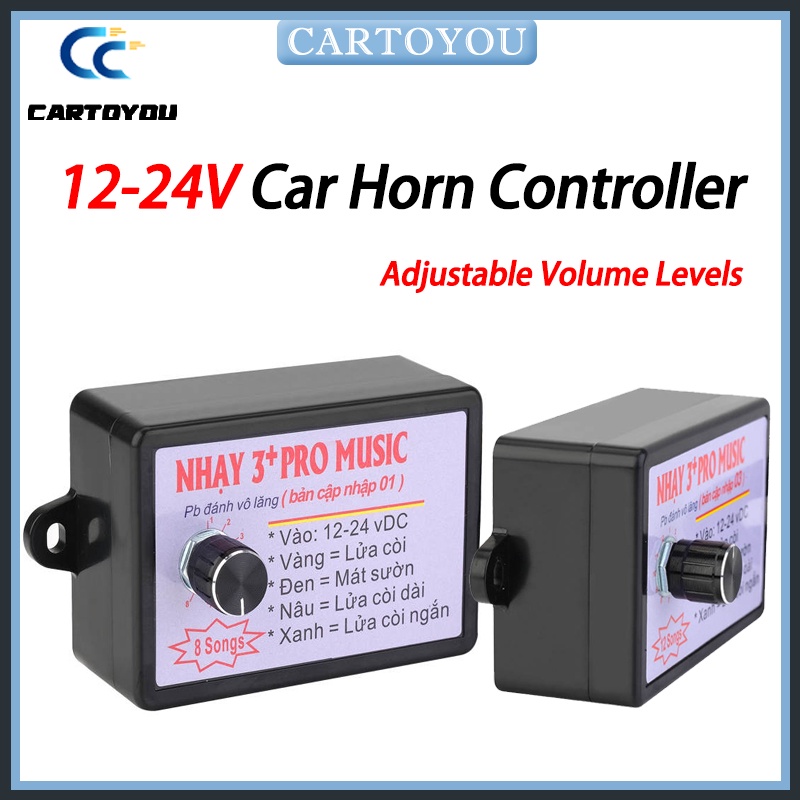 Car Horn Controller Electric Horn music rapid relay for truck car motor ...