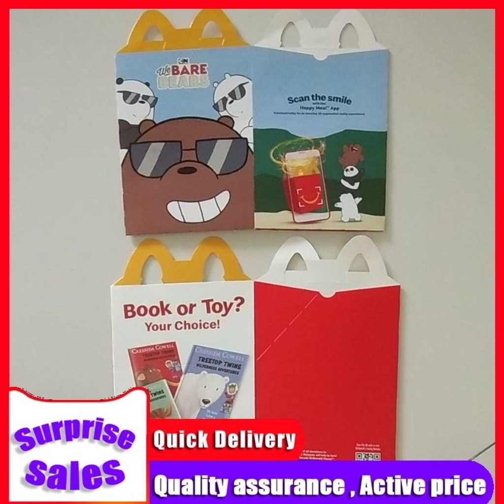 Kotak Mcd Happy Meal Box Minions Dreamworks Space Jam We Bare Bears ...