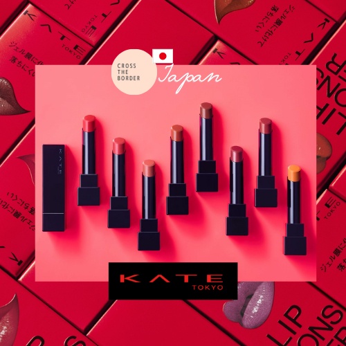 Kate Tokyo Kanebo Kate Lip Monster Lipstick 14 colors【Direct from Japan】 | Shopee Philippines