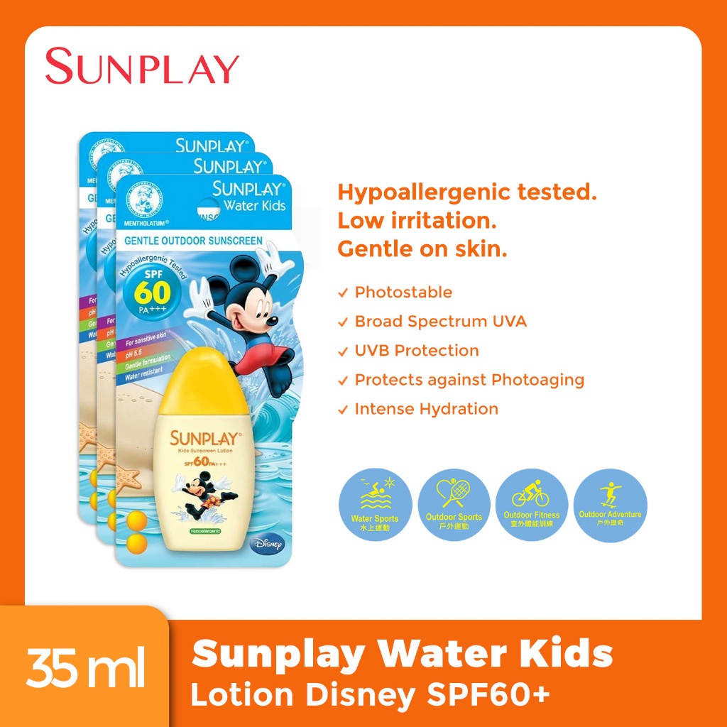 Sunplay Kids Sunscreen Lotion SPF 60 [Bundle of 3] | Shopee Philippines