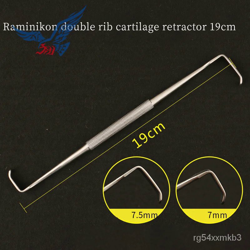 Newly launched Nose retractor L-shaped deep nose hook stainless steel ...