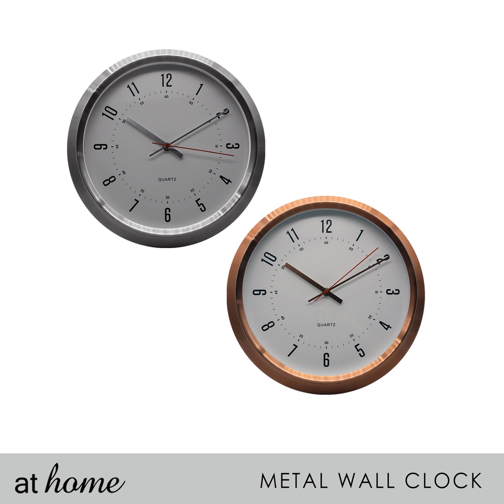 At Home Deluxe Drake SIlent Metal Wall Clock 14 Inches Easy Read Analog ...