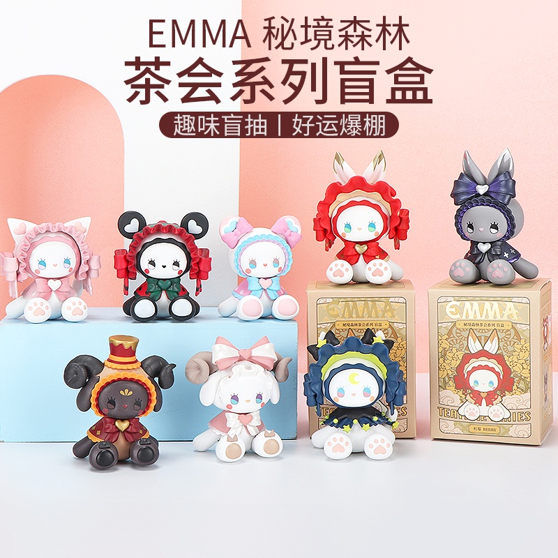 MINISO Emma Secret Forest Tea Party Blind Box Miniso Cute Girl Heart ...