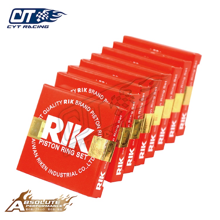 riken motor cycle engine 68MM piston rings set for Vespa | Shopee ...