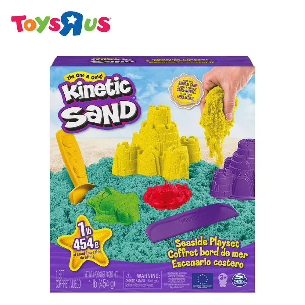 cherish2024- Kinetic Playset Seaside Sand | Shopee Philippines