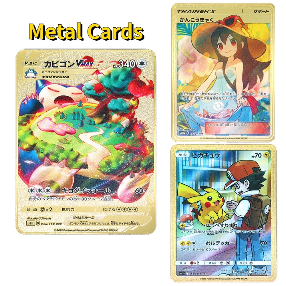 Japanese Pokemon Metal Gold Cards English Spanish Snorlax Mewtwo ...