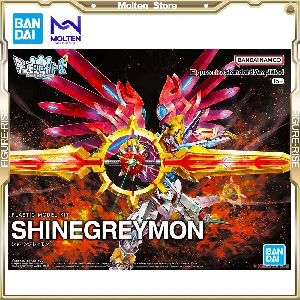BANDAI Original Figure-rise Standard Digital Monster Amplified ...