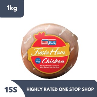 purefoods fiesta ham - Best Prices and Online Promos - Mar 2024 ...