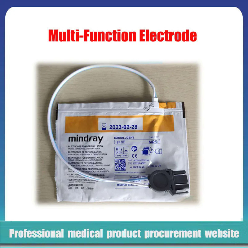 Mindray Original Monitor MR60 MR-60 Adult basic disposable ...