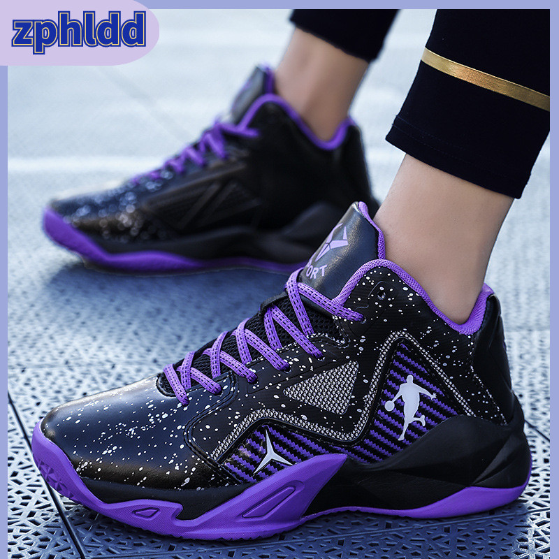 basketball shoes with spike basketball shoes for kids kobe mamba rage ...