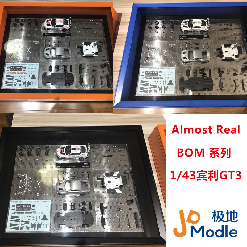 Almost Real 1: 43 Bentley GT3 BOM Series Display Version Alloy Car ...