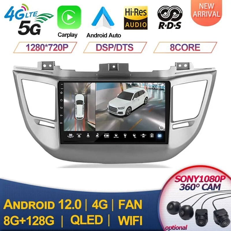 ♛for Hyundai Tucson 2015 2017 Android 13 2din Car Radio Multimedia