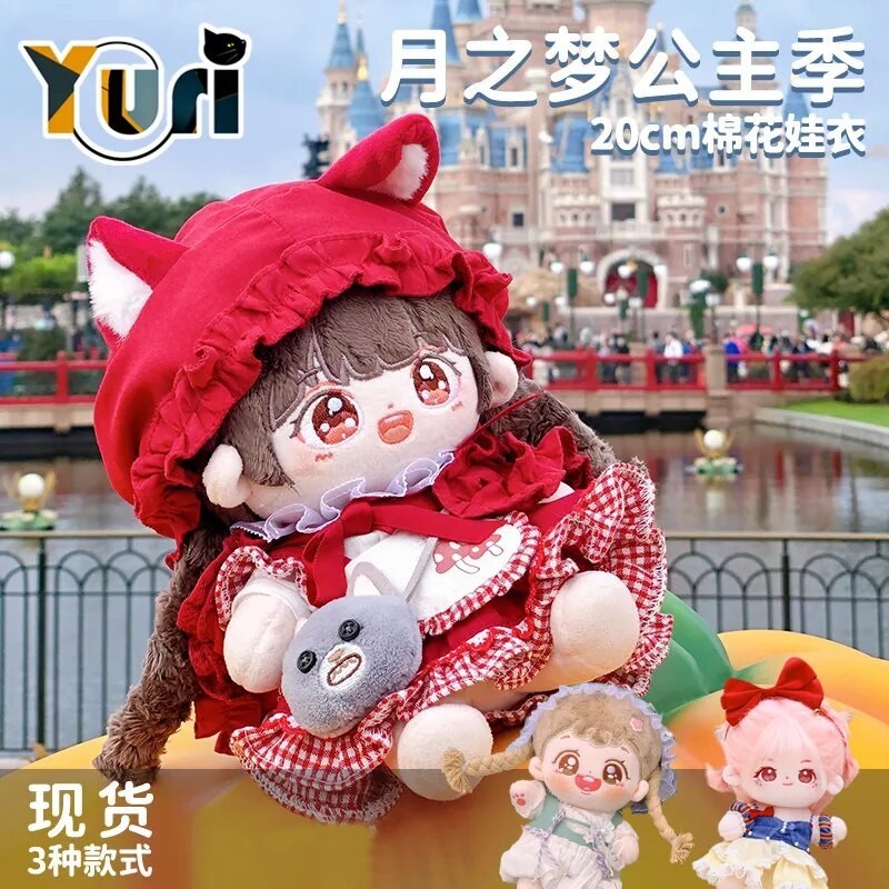 36A Original Princess Suit For 20cm Doll Toy Clothes Costume Outfit ...