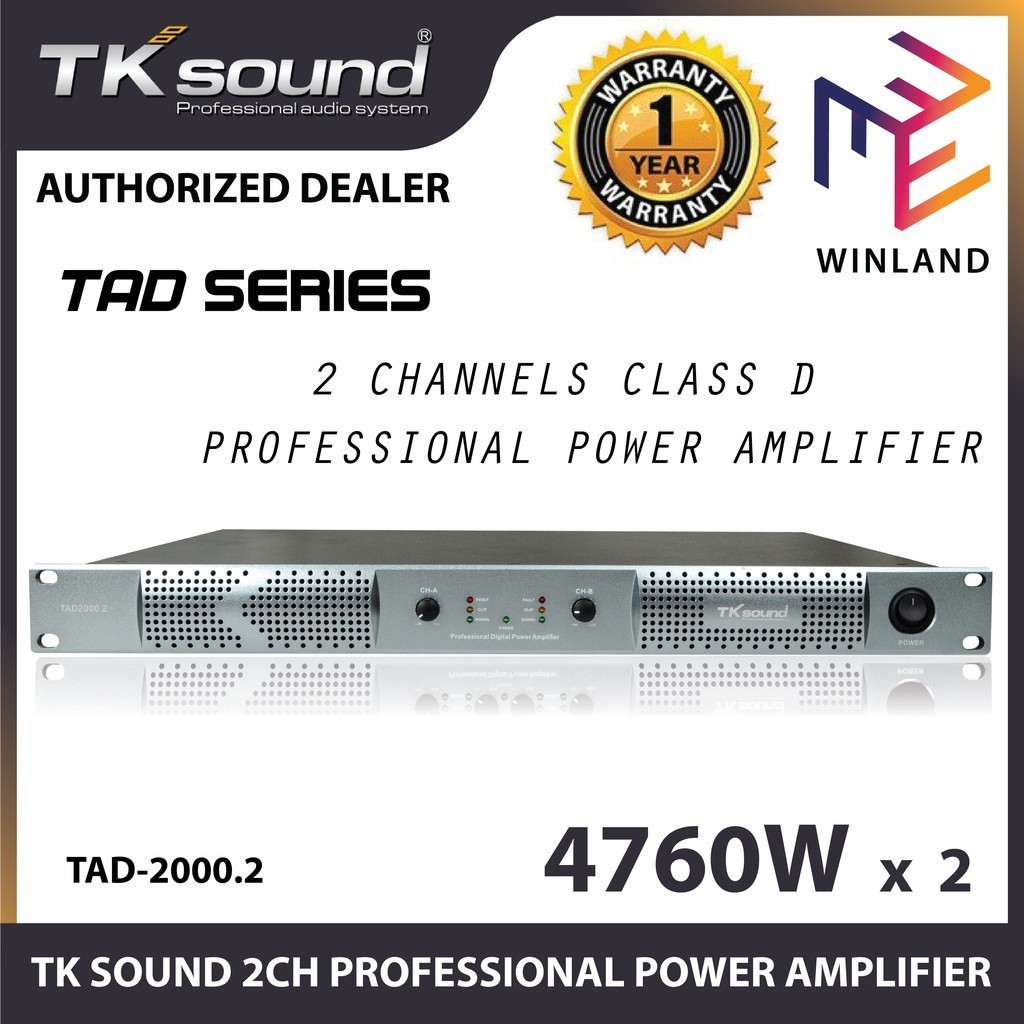 TK Sound 2 Channels Professional Class D Power Amplifier Sound Audio ...