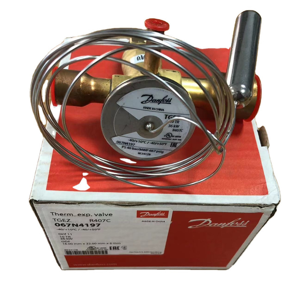 DANFOSS Expansion Valve 067N4197 Suitable for new energy bus air ...