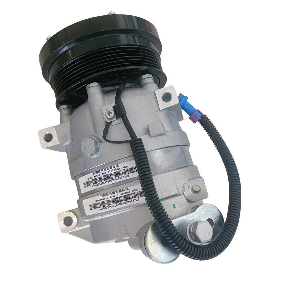 Original China mining truck use 4190003346 Air Conditioning Compressor ...