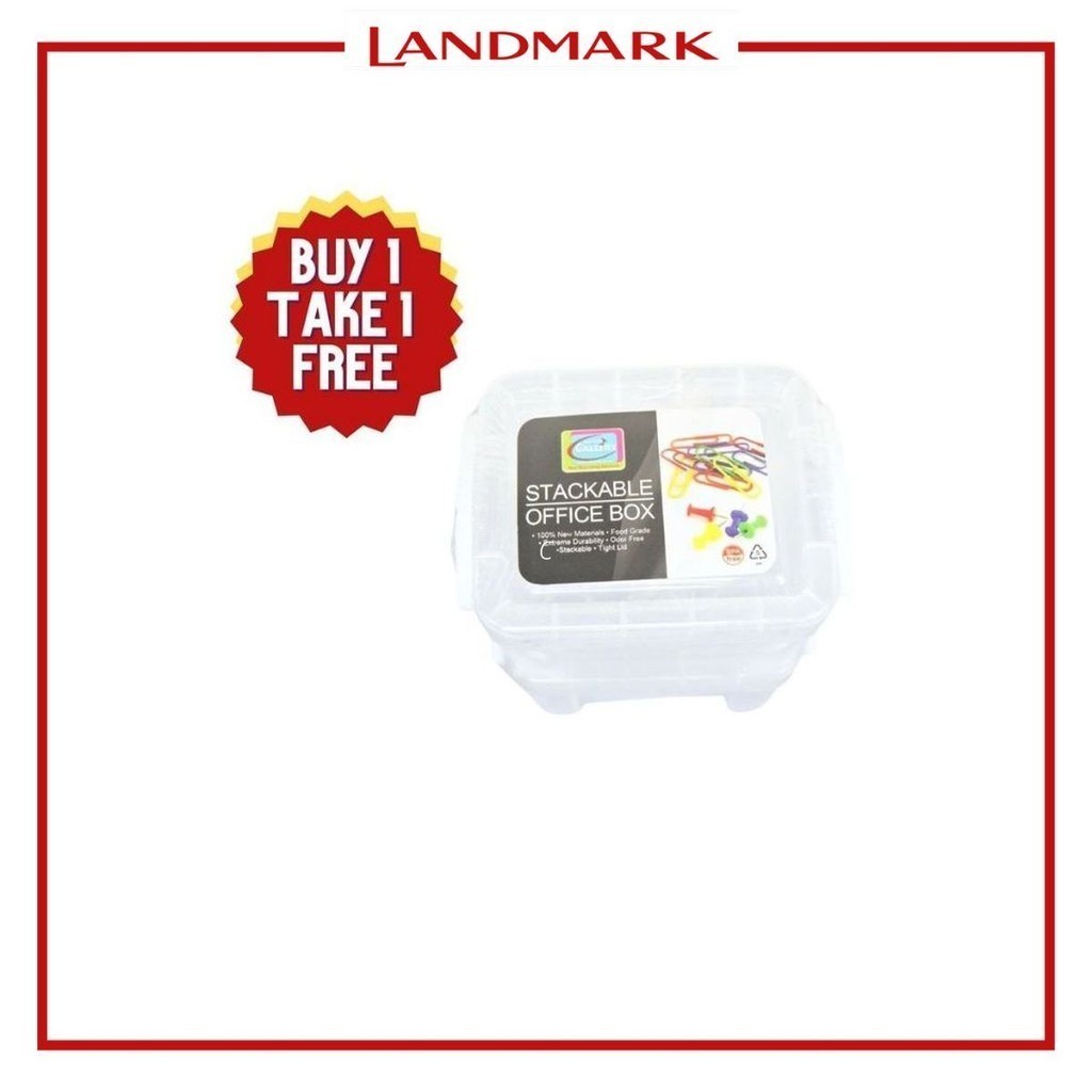 Home Gallery Buy 1 Take 1 Mini Tough Box 150ml | Shopee Philippines