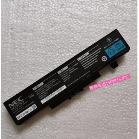 NEC PC-VP-WP132/OP-570-77014 45W VF-G/F/H VK18E/F LE150 Battery ...