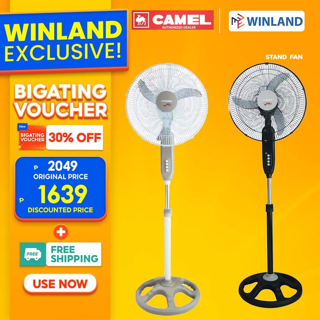 Camel Appliances by Winland 16 Inches Stand Fan / Electric Fan CSF ...
