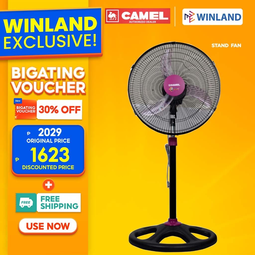 Camel Appliances by Winland 18 Inches Amihan Stand Fan Electric Fan CSF ...
