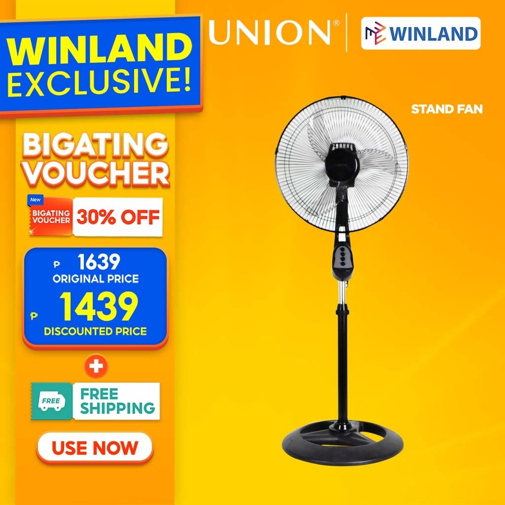 Union by Winland 16inches Wind Plus Stand Fan / Electric Fan UGSF-1639 ...