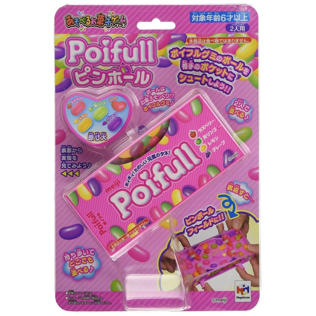 MegaHouse Poifull Pinball (W) 130 x (D) 57 x (H) 27 mm (body size ...