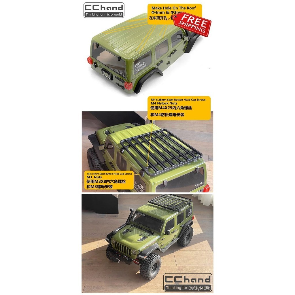 CChand Metal Top Luggage Rack Roof for AXIAL SCX6 Wrangler Jeep JLU 1/6 ...