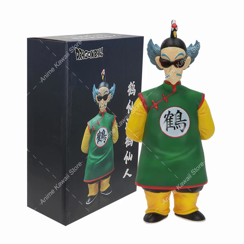 M0AH Anime DBZ Goku PVC Figure Vegeta Beerus Tien Shinhan Chiaotzu ...
