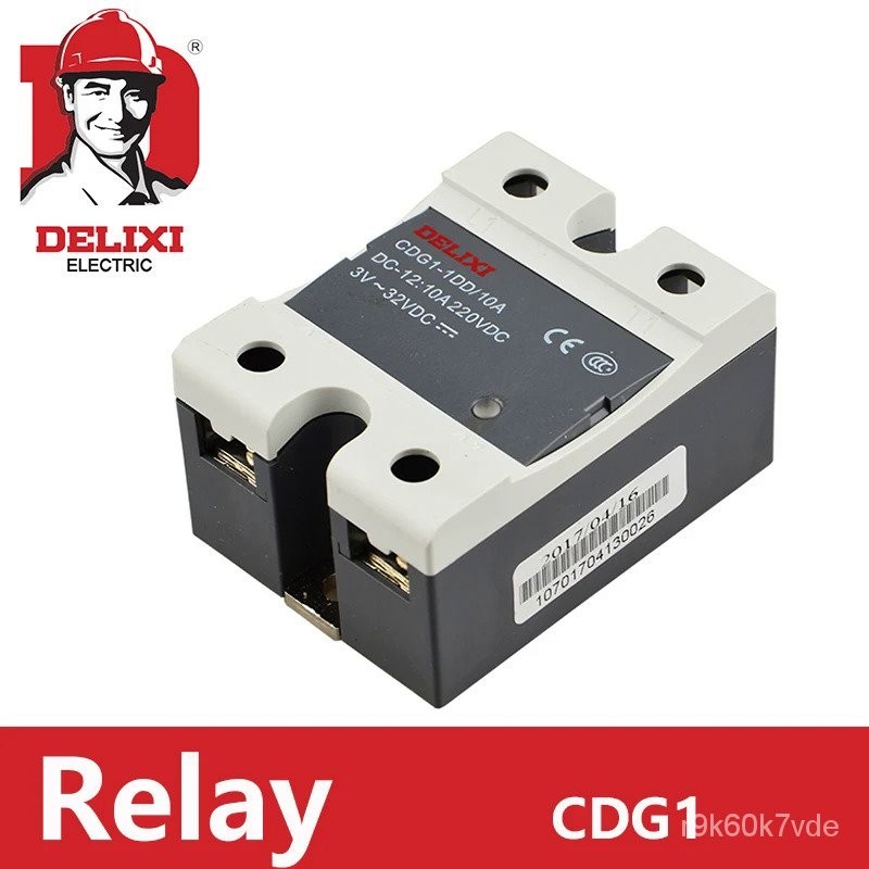 1pc SSR Relay DELIXI Solid State Relay Single Phase DC Control DC CDG1-1DD 10A 25A 40A 60A 80A ...