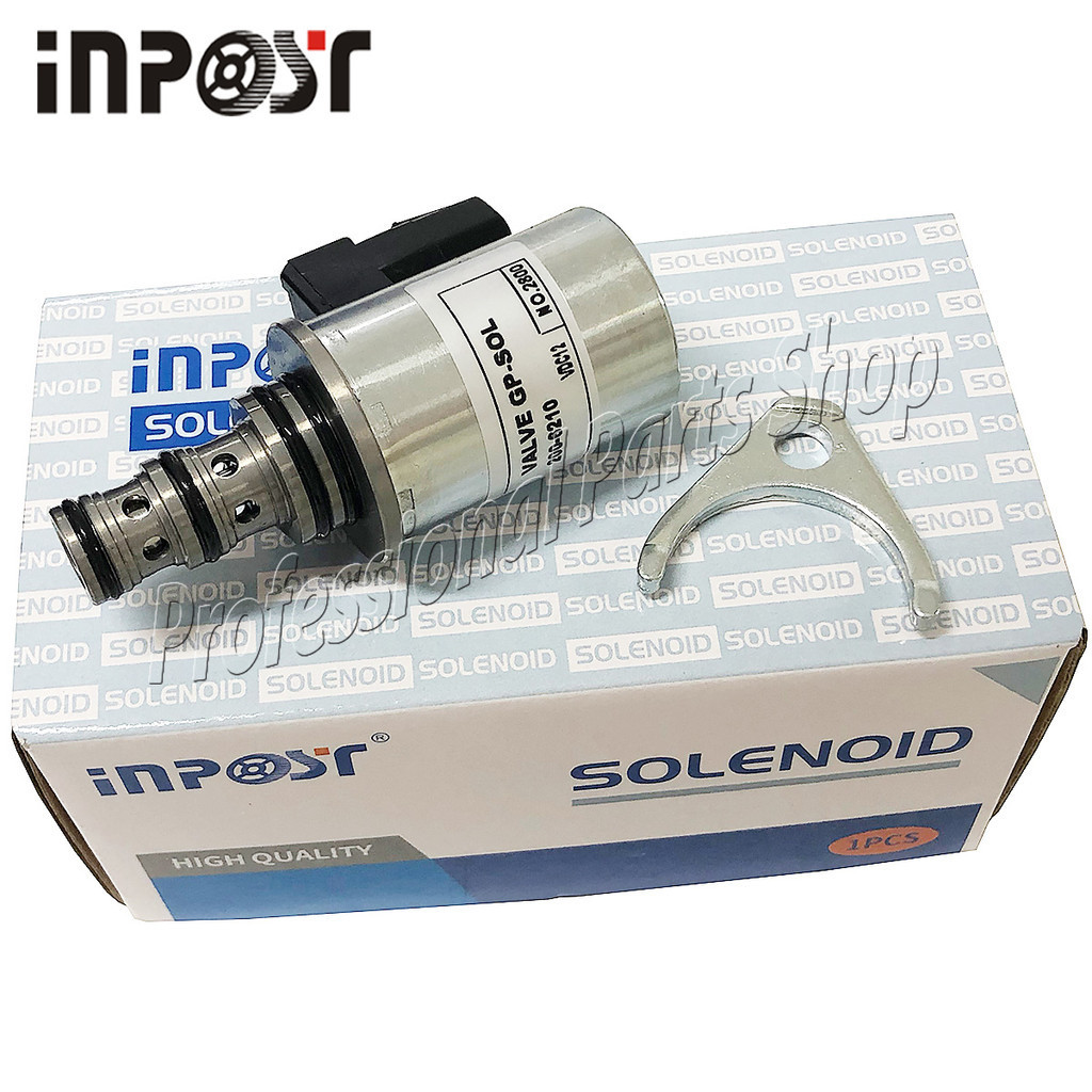 ☠200-6210 12V For Caterpillar CAT TH220B TH330B TH340B TH350B 2006210 ...