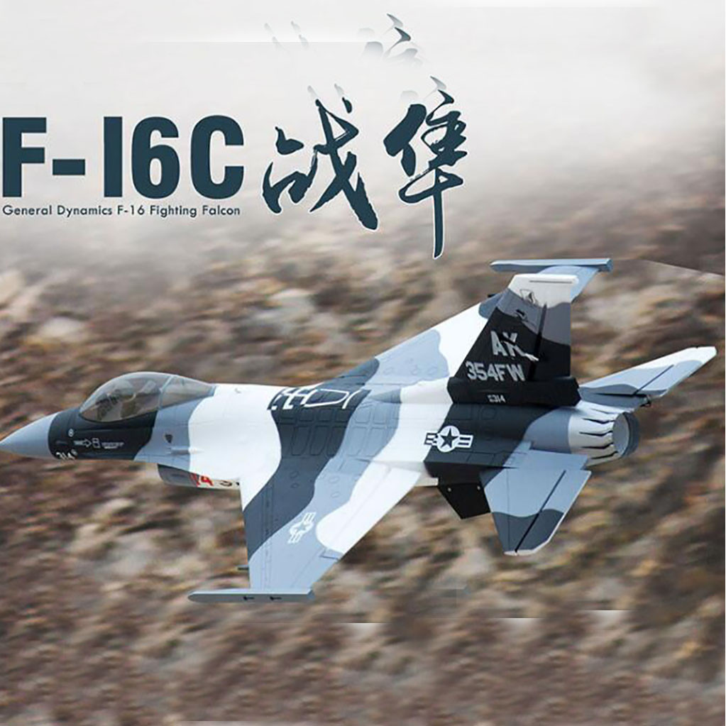 New Freewing Flightline RC Airplane F16 70mm Plane Model PNP And KIT,F ...