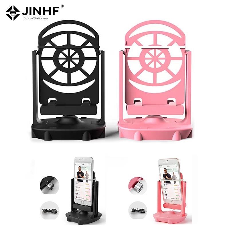 ☌Automatic Swing Shake Phone Wiggler Device Record Step Artifact Motion ...