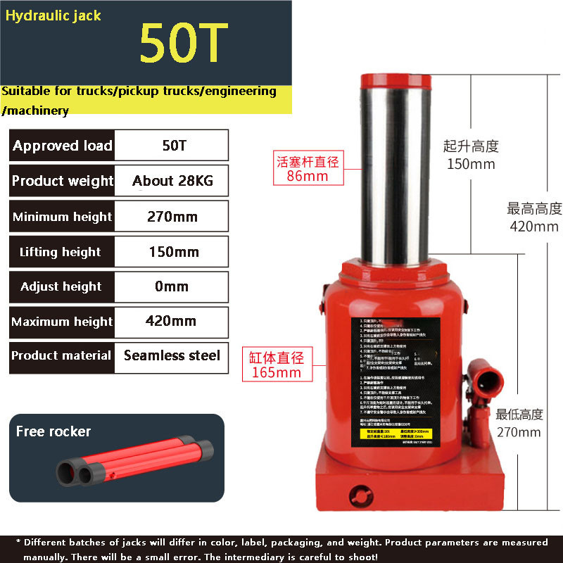 ⋛50T CARS Truck Sedan Hydraulic Vertical Jack High Quality Vehicle ...