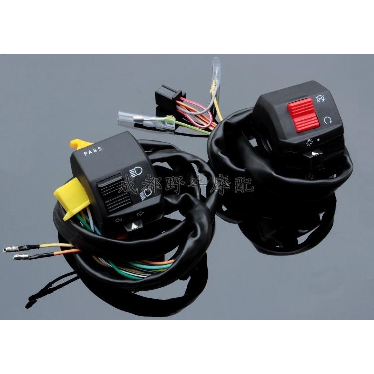 【Right Hand Ignition Switch Starter Switch& Left Turn Signal Switch/On ...