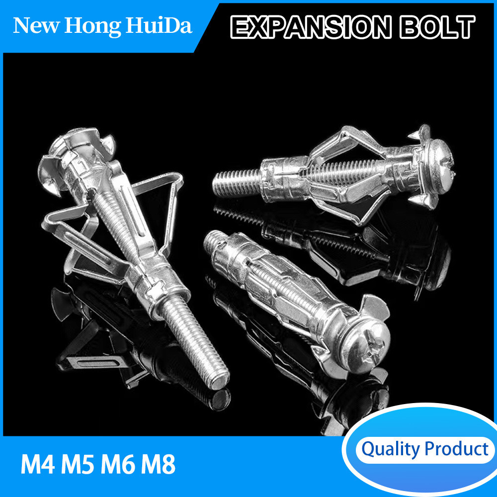 ♀M4 M5 M6 M8 Molly Bolt Nut Dry Expansion Bolt Pipe Kit Hollow Brick ...