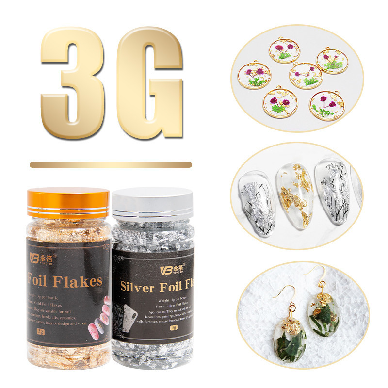 ┲Imitation Gold Sliver Copper Foil Sequins Glitters Craft Leaf Flake ...