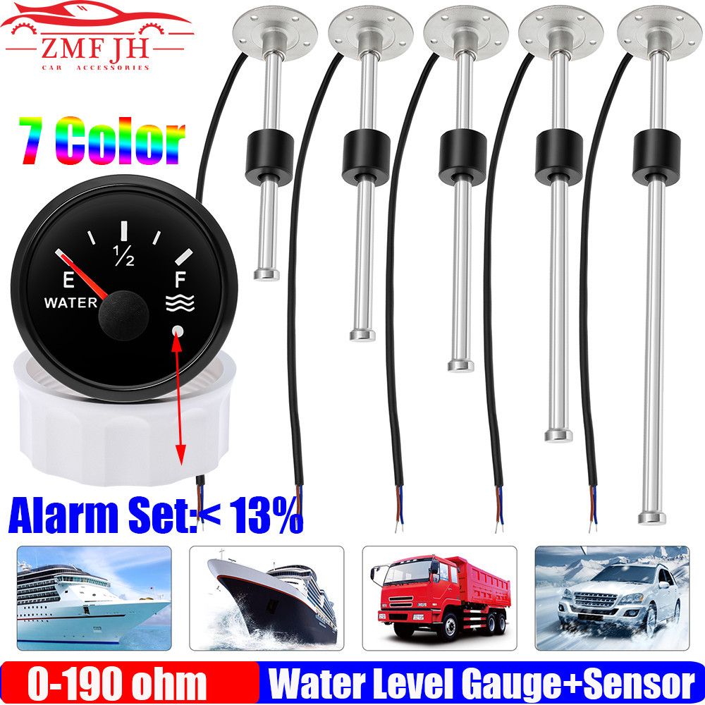 7 Color LED 52mm Water Tank Meter Indicator with Alarm 0-190 Ohm 600mm ...