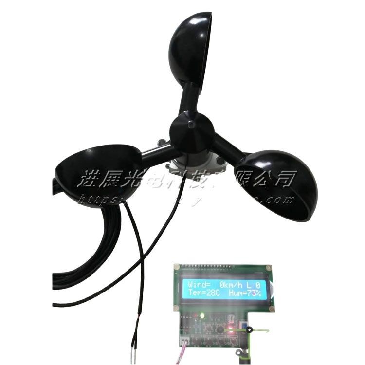 51 SCM Anemometer Design wind speed sensor Temperature and humidity ...