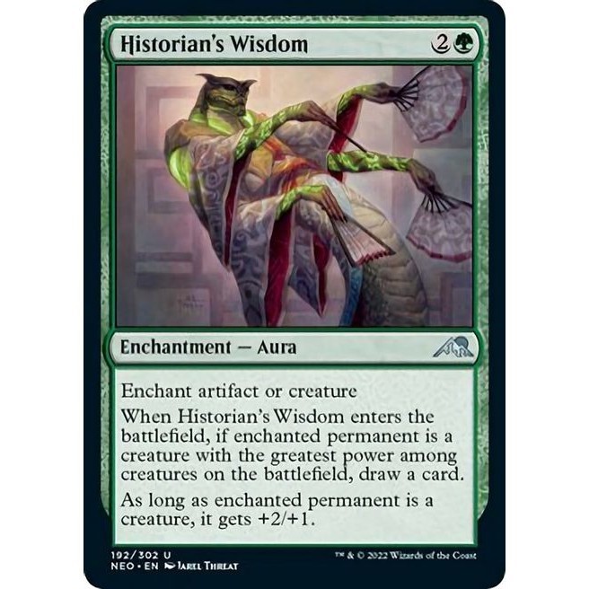 Historian's Wisdom - Magic The Gathering (MTG) | Shopee Philippines