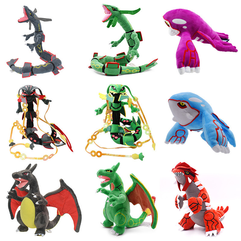 Super Rayquaza Groudon Kyogre Pokemon Peluche Toys Primal Reversion ...