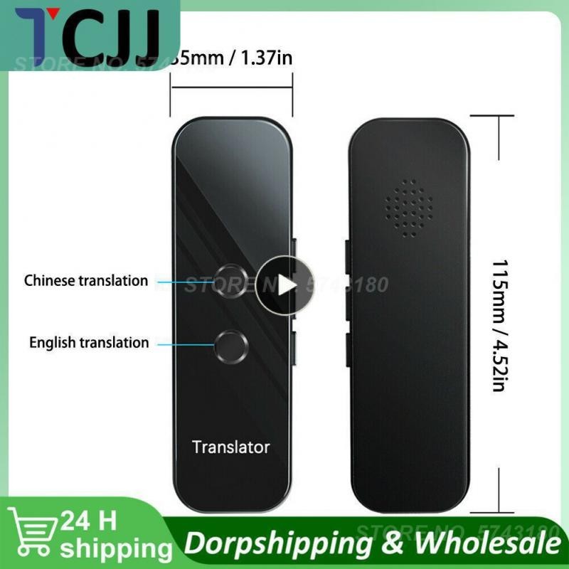 ★Himtop Translator Portable 137 Languages Smart Instant Voice Text APP ...