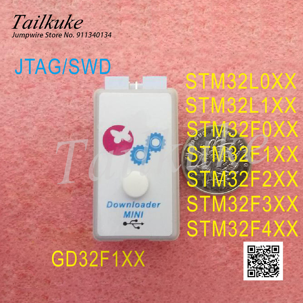 ☃stm32 Gd32 Hk32 Offline Downloader Programmer Offline Downloader Programmer Recorder ☠o 6702