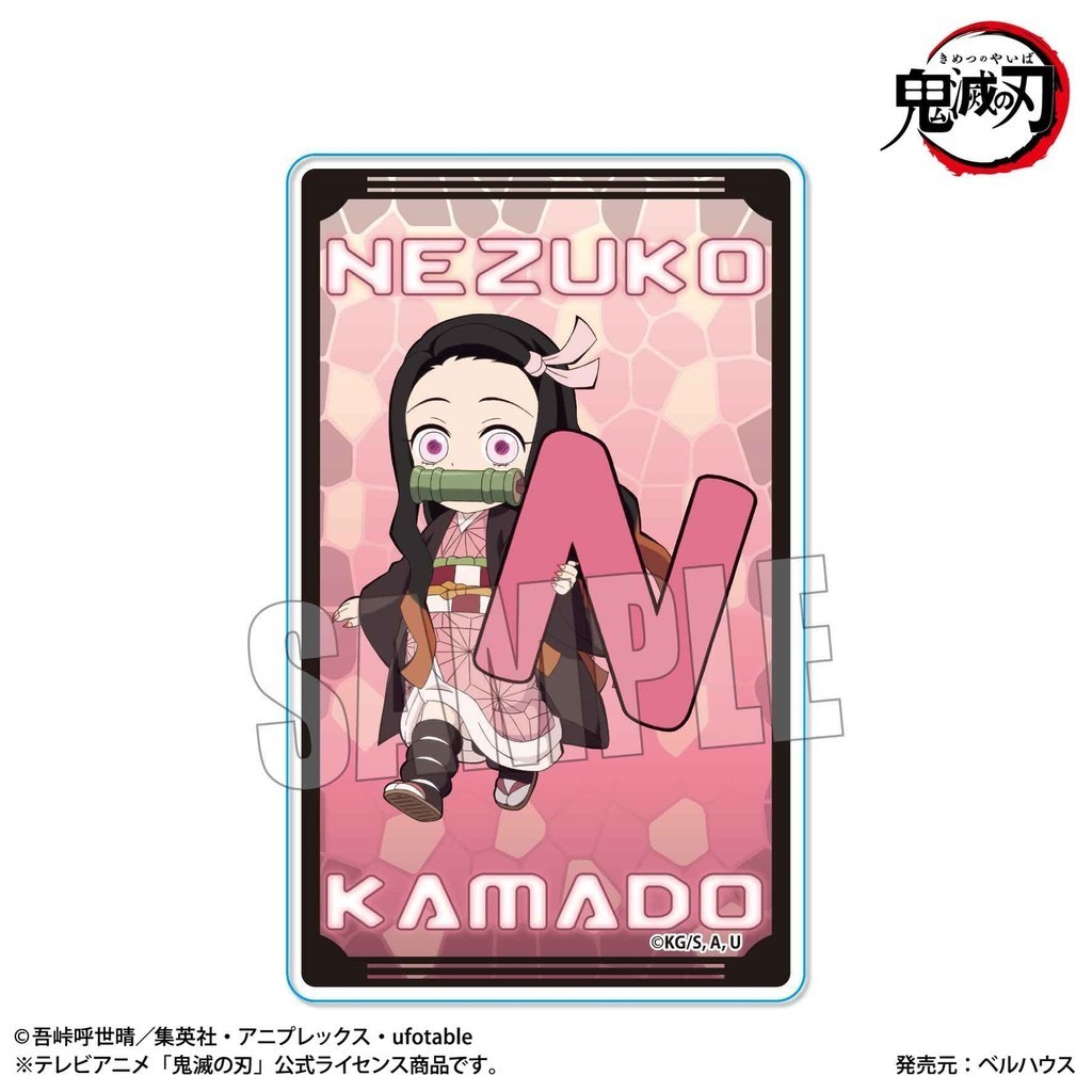 Acrylic card alphabet ver. "Demon Slayer: Kimetsu no Yaiba" Nezuko ...