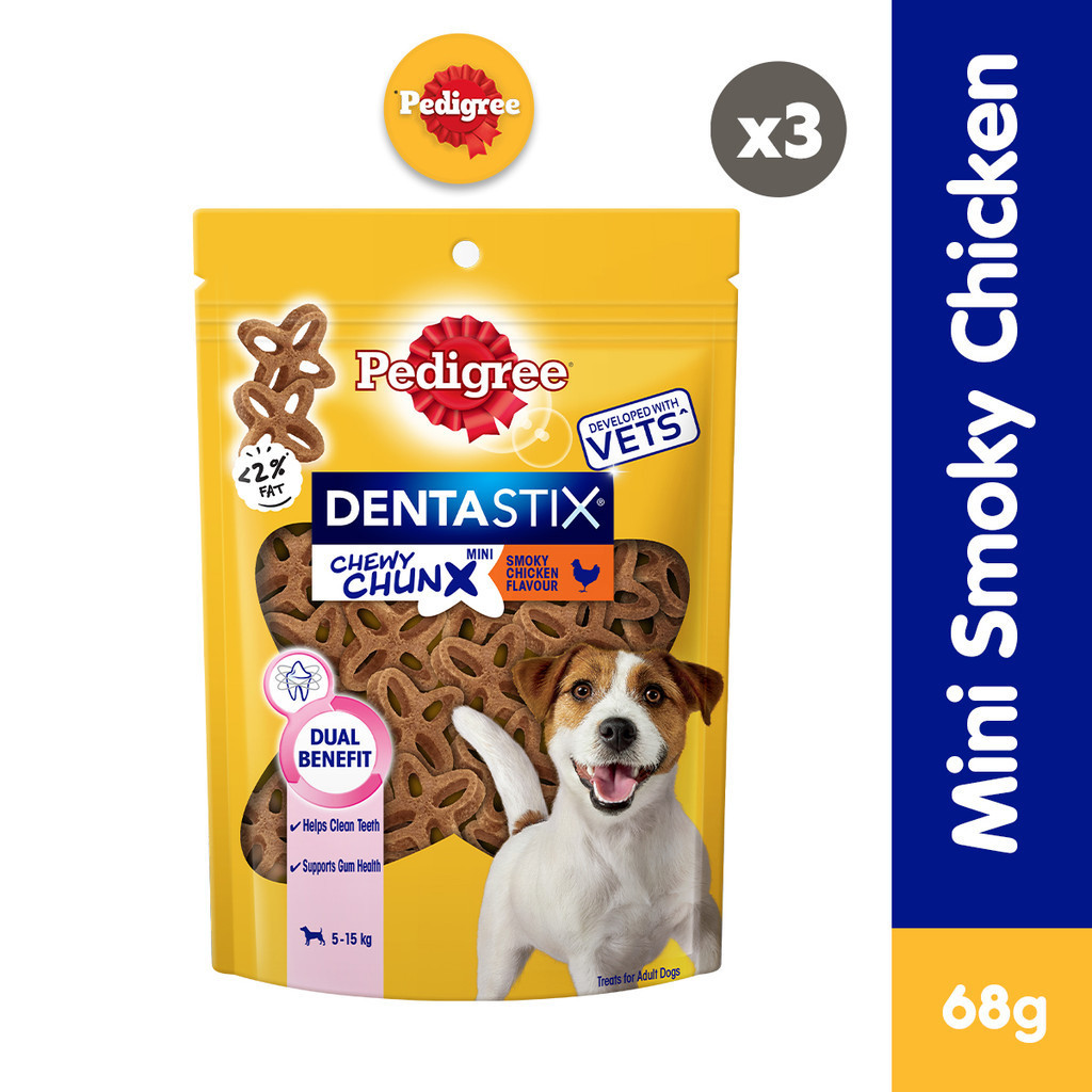 PEDIGREE Dentastix Chewy Chunx Dog Treats in Smoky Chicken Flavor 68g ...